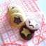 Vanilla Star Cookies - The Stylist Splash